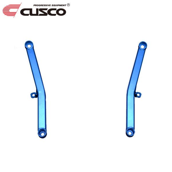 品番 1A9 492 R1A9-492-R 1A9_492_R キャロッセ CARROSSER ボディ補強 シャーシ パーツ 補強バー リア