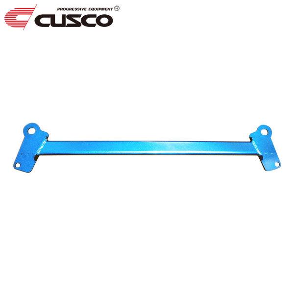 品番 1C4 492 FMR1C4-492-FMR 1C4_492_FMR キャロッセ CARROSSER ボディ補強 シャーシ パーツ 補強バー リア