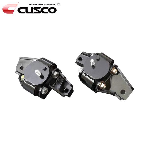 品番 965 911 A965-911-A 965_911_A キャロッセ CARROSSER エンジン 高硬度強化ゴム