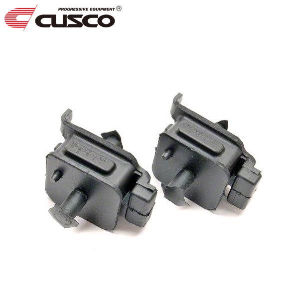 品番 110 910 A110-910-A 110_910_A キャロッセ CARROSSER エンジン 高硬度強化ゴム