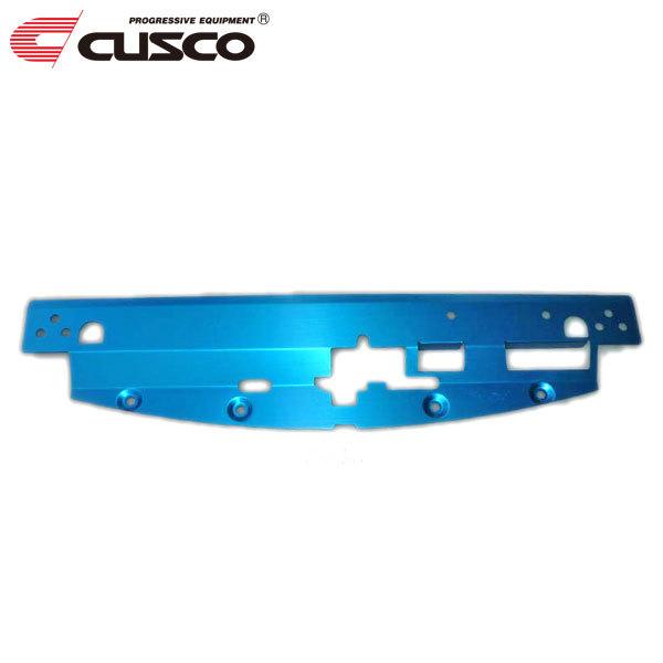 品番 565 003 AL565-003-AL 565_003_AL キャロッセ CARROSSER エンジン ラジエター 軽量アルミ 冷却 ラジエーター