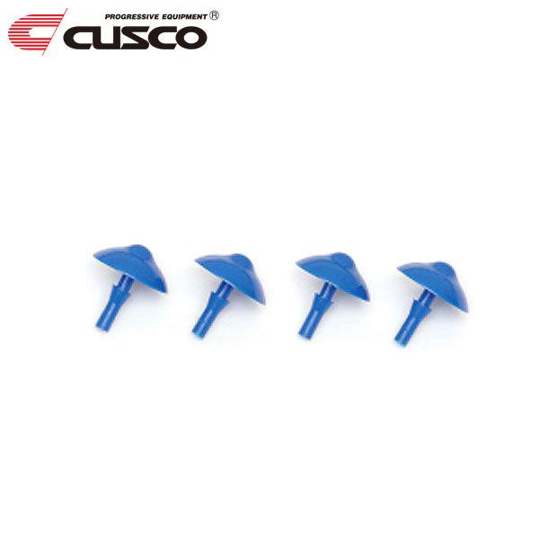 品番 918 6PT DWS1918-6PT-DWS1 918_6PT_DWS1 キャロッセ CARROSSER 足回り