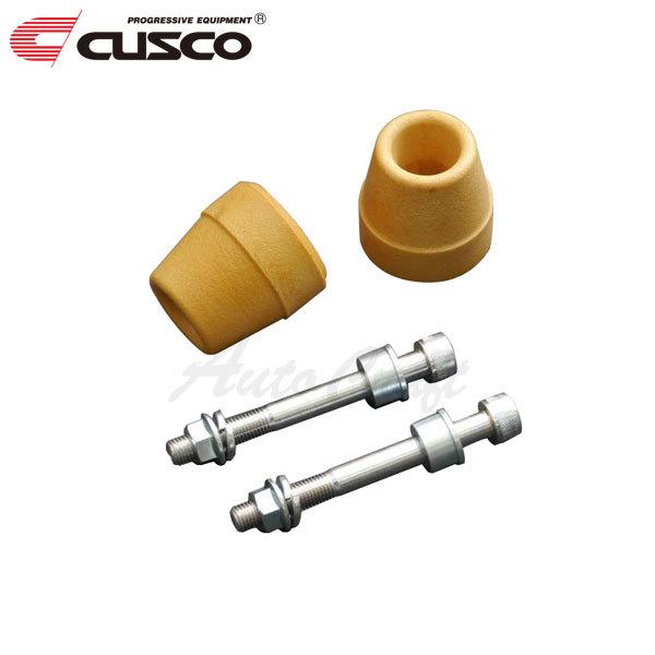 品番 898 6PT BLF1898-6PT-BLF1 898_6PT_BLF1 キャロッセ CARROSSER 足回り