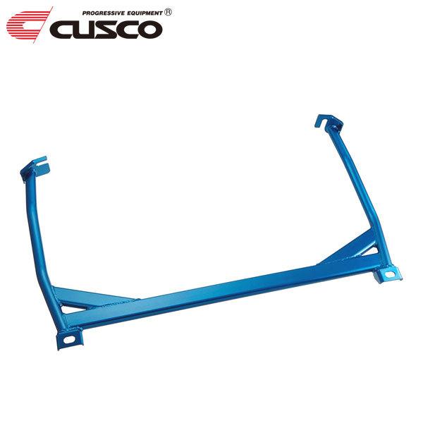 品番 613 477 A613-477-A 613_477_A キャロッセ CARROSSER ボディ補強 シャーシ パーツ 補強バー ロアアームバー