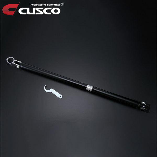 品番 00D 270 FAA00D-270-FAA 00D_270_FAA キャロッセ CARROSSER ROLL CAGE 補強 強化 剛性 ロールバー オプションパーツ