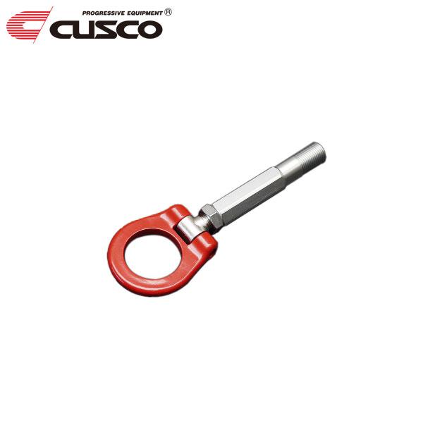 品番 693 017 R693-017-R 693_017_R キャロッセ CARROSSER スポーツイクイップメント けん引フック トーイングフック リヤ