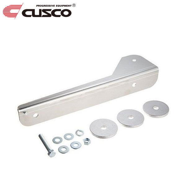 品番 404 550 R404-550-R 404_550_R キャロッセ CARROSSER スポーツイクイップメント 冷却効果 クーリング ドレスアップ