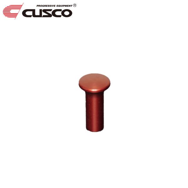 品番 00B 014 AR00B-014-AR 00B_014_AR キャロッセ CARROSSER スポーツイクイップメント 汎用パーツ