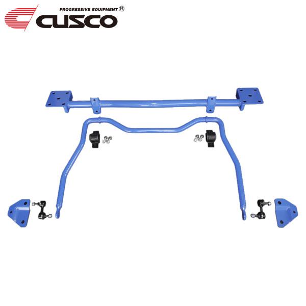 品番 918 311 B28918-311-B28 918_311_B28 キャロッセ CARROSSER サスペンション 足回り パーツ リア スタビ スタビライザー