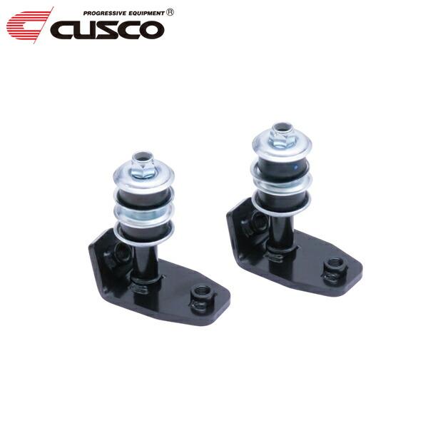 品番 995 6PT SLSF1995-6PT-SLSF1 995_6PT_SLSF1 キャロッセ CARROSSER サスペンション 足回り パーツ