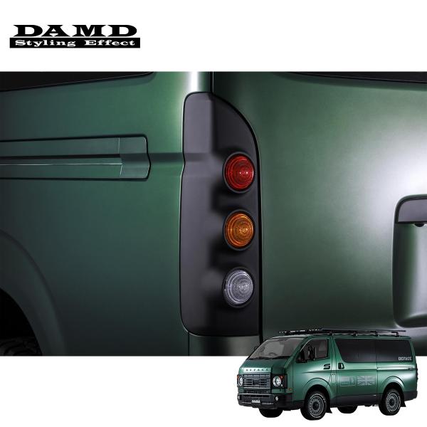 品番 1360DAMD ダムド カスタム オシャレ カッコイイ HIACE デフエース エアロ 外装 ハイエース200系 丸目 ディフェンダー風