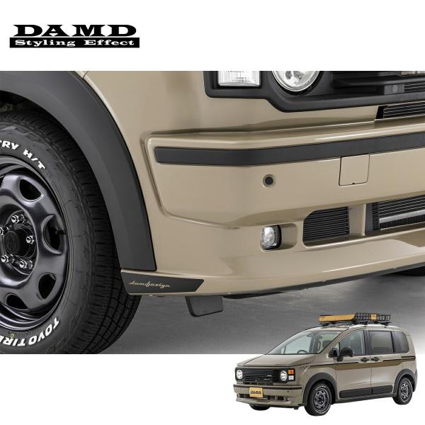 品番 1724DAMD ダムド カスタム オシャレ カッコイイ FREED アイソレーター クロススター 丸目 レトロ エアロ 外装