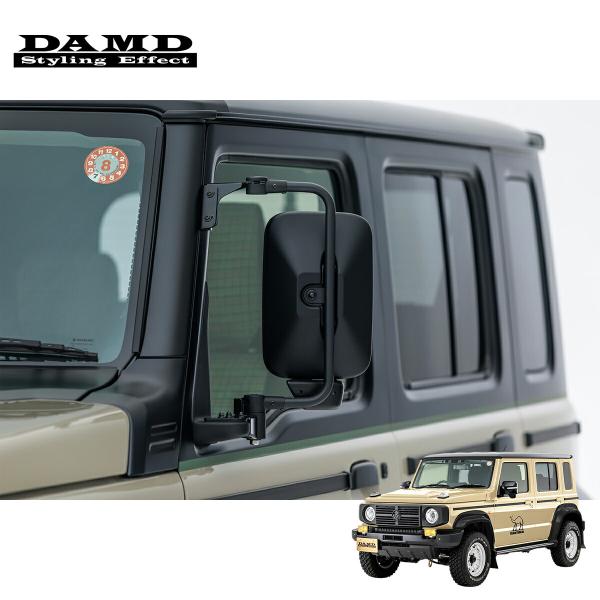 品番 1770DAMD ダムド カスタム オシャレ カッコイイ