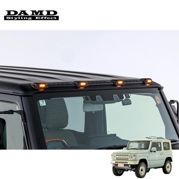 品番 1771DAMD ダムド カスタム オシャレ カッコイイ 新型ジムニー ジムニーパーツ ジムニーカスタム エアロ 外装 リトルB ブロンコ風