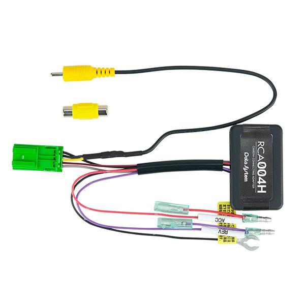 品番：RCA004Hメーカー名：データシステム品名：カメラ接続アダプター商品説明：主にホンダ・日産・マツダ・スズキ車の純正リアカメラを市販ナビ、または市販モニターに接続するためのアダプターです。映像信号：NTSC映像出力端子：RCAピン端子...