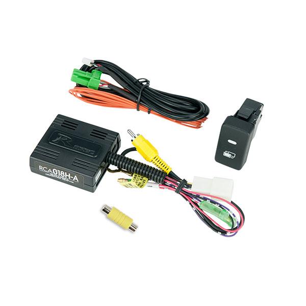 品番：RCA018H-Aメーカー名：データシステム品名：カメラ接続アダプター商品説明：ホンダ車の純正リアカメラを市販ナビ、または市販モニターに接続するためのアダプターです。純正風スイッチでビュー切替が可能。映像信号：NTSC映像出力端子：R...