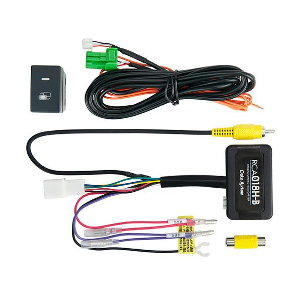 品番：RCA018H-Bメーカー名：データシステム品名：カメラ接続アダプター商品説明：ホンダ車の純正リアカメラを市販ナビ、または市販モニターに接続するためのアダプターです。純正風スイッチでビュー切替が可能。映像信号：NTSC映像出力端子：R...