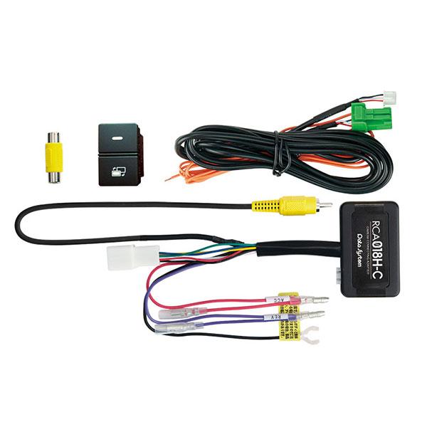 品番：RCA018H-Cメーカー名：データシステム品名：カメラ接続アダプター商品説明：ホンダ車の純正リアカメラを市販ナビ、または市販モニターに接続するためのアダプターです。純正風スイッチでビュー切替が可能。映像信号：NTSC映像出力端子：R...
