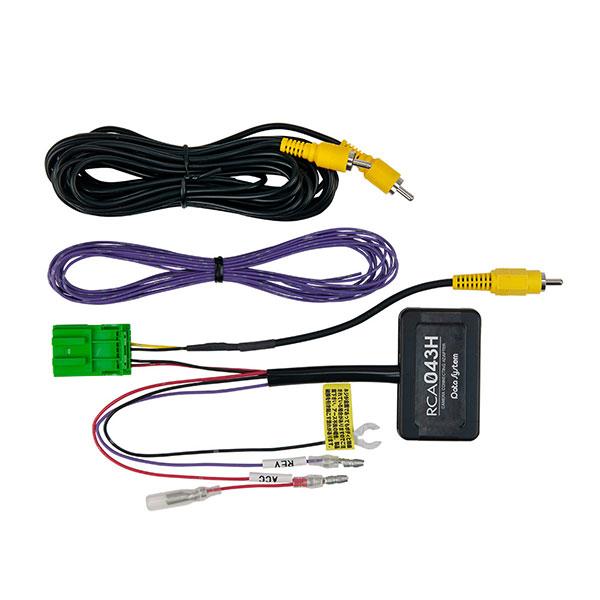 品番：RCA043Hメーカー名：データシステム品名：カメラ接続アダプター商品説明：ホンダ車の純正リアカメラを市販ナビ、または市販モニターに接続するためのアダプターです。映像信号：NTSC映像出力端子：RCAピン端子電源：DC12V商品内容：...
