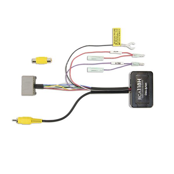 品番：RCA118Hメーカー名：データシステム品名：カメラ接続アダプター商品説明：ホンダ車の純正リアワイドカメラを市販ナビ、または市販モニターに接続するためのアダプターです。カメラ映像はノーマルビュー固定となります。映像信号：NTSC映像出...
