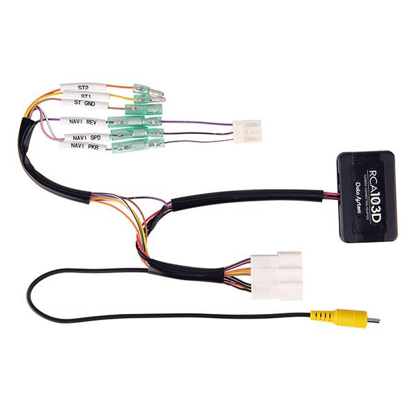 品番：RCA103Dメーカー名：データシステム品名：カメラ接続アダプター商品説明：トヨタ・ダイハツ車の純正リアカメラを市販ナビ、または市販モニターに接続するためのアダプターです。純正部品の車両信号変換ケーブルを　使用せずに取付できます。映像...