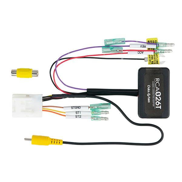 品番：RCA026Tメーカー名：データシステム品名：カメラ接続アダプター商品説明：トヨタ・ダイハツ車の純正リアカメラを市販ナビ、または市販モニターに接続するためのアダプターです。映像信号：NTSC映像出力端子：RCAピン端子電源：DC12V...