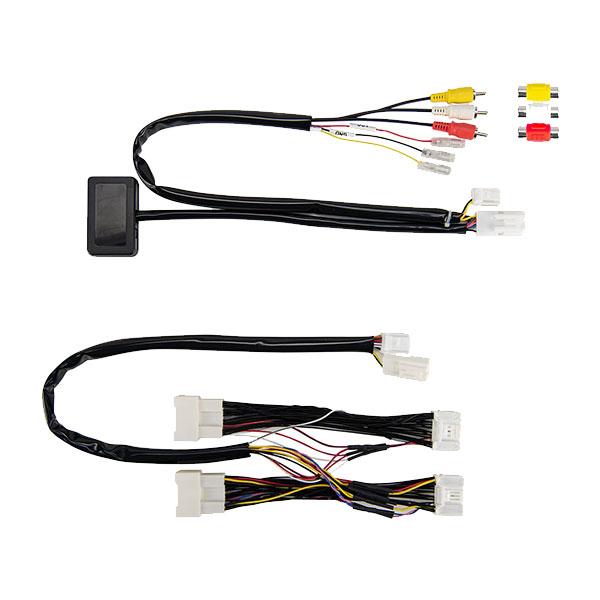 品番：VIK-T72メーカー名：データシステム品名：ビデオ入力ハーネス商品内容：VIK-T72本体×１接続ハーネス×１RCA変換アダプター（赤/白/黄）×各１両面テープ結束バンド取付/取扱説明書保証書&amp;ユーザー保証登録カード自動車メ...