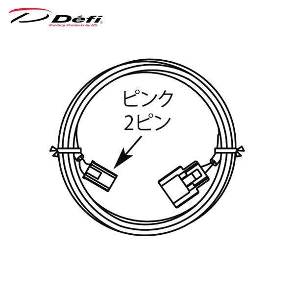 品番 PDF05603Hデフィ メーター 計器 日本精機株式会社 補修パーツ 補修部品 オプションパーツ