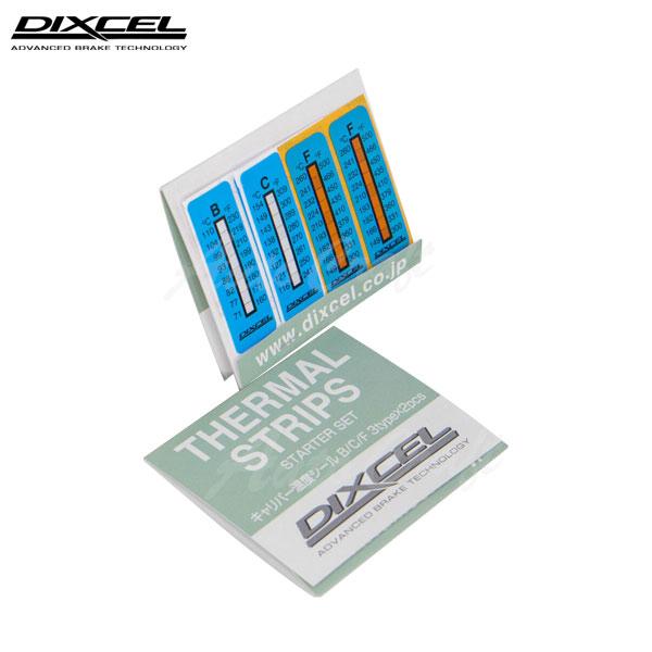 品番：CTS-BCF06商品名：キャリパー温度シールタイプ：スターターセット(B/C/F)内容量：各2枚の6枚セット測定可能温度：(B)71℃〜110℃(C)116℃〜154℃(F)149℃〜260℃