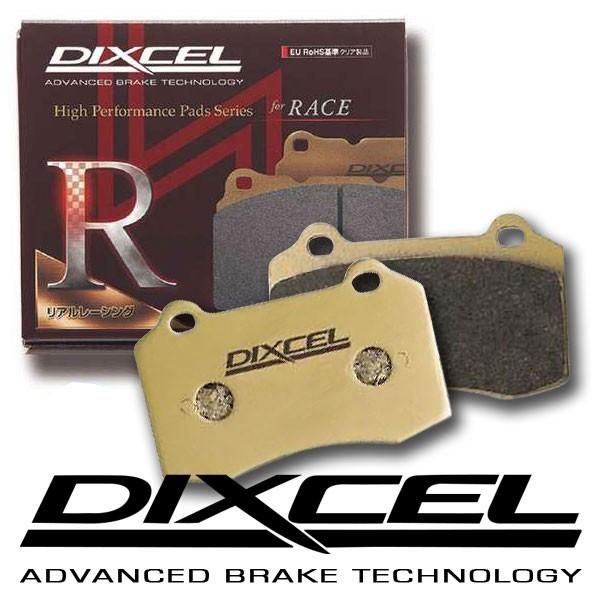 品番：R01-1210441メーカー名：DIXCEL ディクセル商品名：ブレーキパッド R01タイプ商品内容：フロント用 左右セットJANコード：4547726251331自動車メーカー：車種：6シリーズモデル：E24グレード等：635CS...