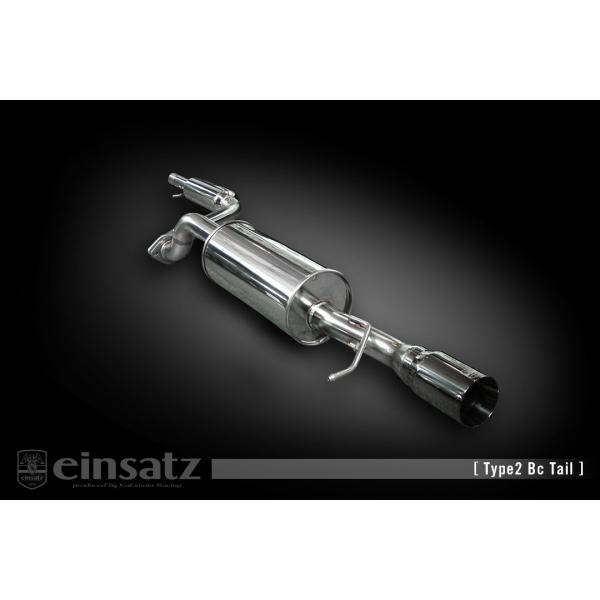 品番 A613009Cインポートカー 輸入車 アインザッツ マフラー エキゾースト 排気系パーツ