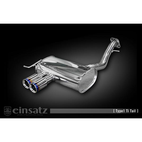品番 E6C3004Cインポートカー 輸入車 アインザッツ マフラー エキゾースト 排気系パーツ