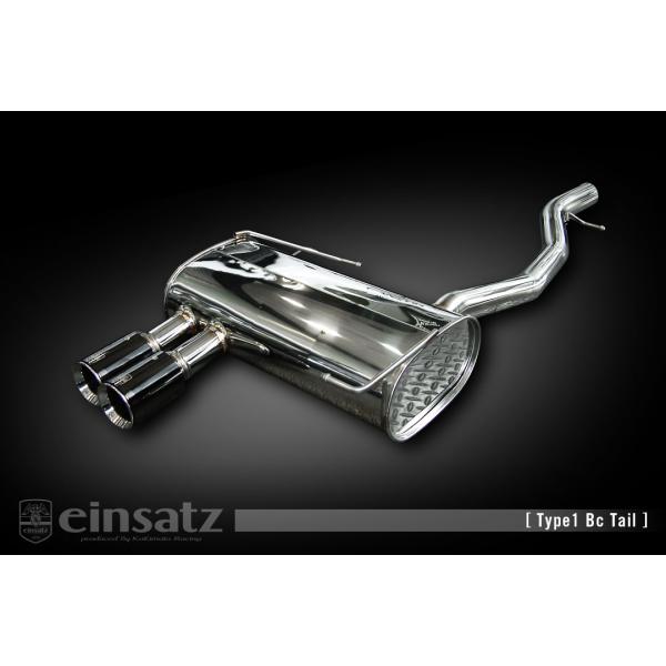 品番 E6C3005Bインポートカー 輸入車 アインザッツ マフラー エキゾースト 排気系パーツ