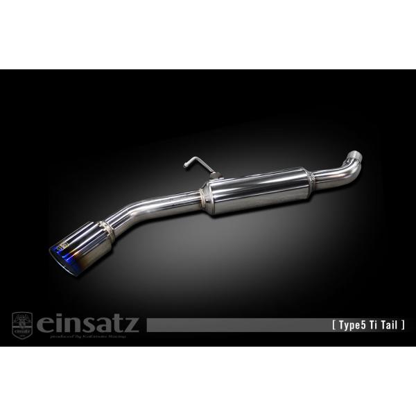 品番 F6E3003Bインポートカー 輸入車 アインザッツ マフラー エキゾースト 排気系パーツ