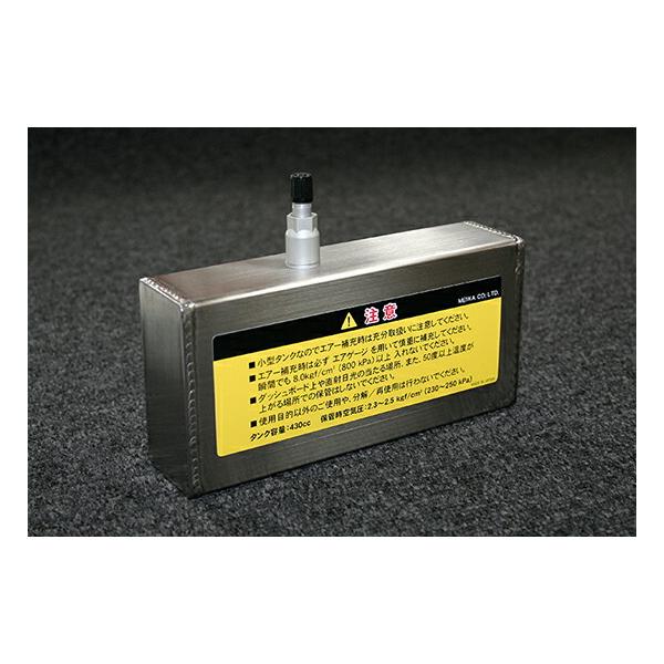 品番:3438-070明和 4WD・SUVのエアロ・アルミホイールなどのカスタマイズブランド