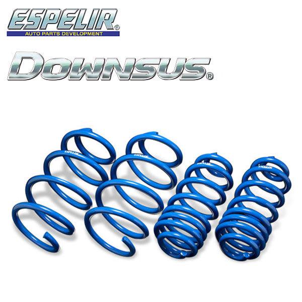 品番：ESX-4143メーカー名：ESPELIR エスペリアシリーズ：DOWNSUS商品内容：1台分 スプリング×4本ダウン幅(mm)：F 22〜27 / R 17〜22バネレート(kg/mm)：F 5.3 / R 9.42自動車メーカー：...