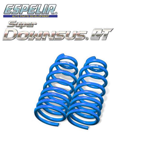 品番：ESB-553Fメーカー名：ESPELIR エスペリアシリーズ：Super DOWNSUS GT商品内容：フロント用 スプリング×2本ダウン幅(mm)：38〜43バネレート(kg/mm)：4.0自動車メーカー：ミツビシ車種：ランサーエ...