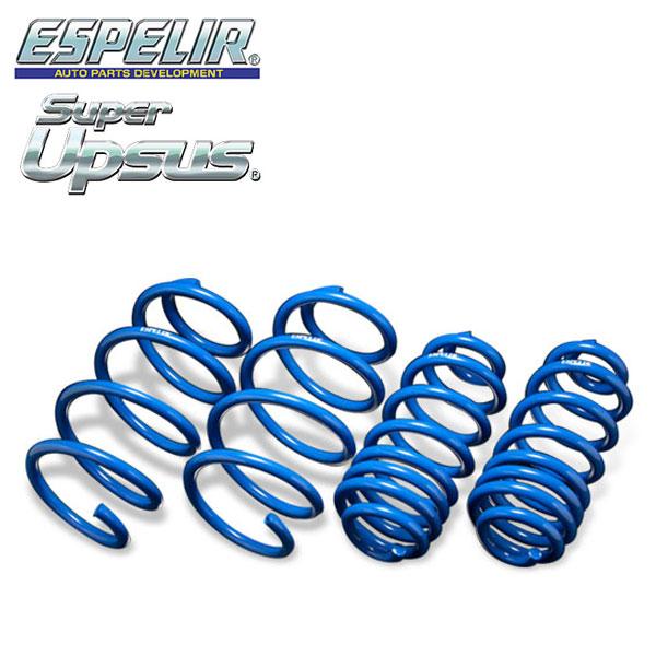 品番：S-9523メーカー名：ESPELIR エスペリアシリーズ：Super UPSUS商品内容：1台分 スプリング×4本アップ幅(mm)：F 25〜30 / R 25〜30バネレート(kg/mm)：F 2.70 / R 3.50自動車メー...