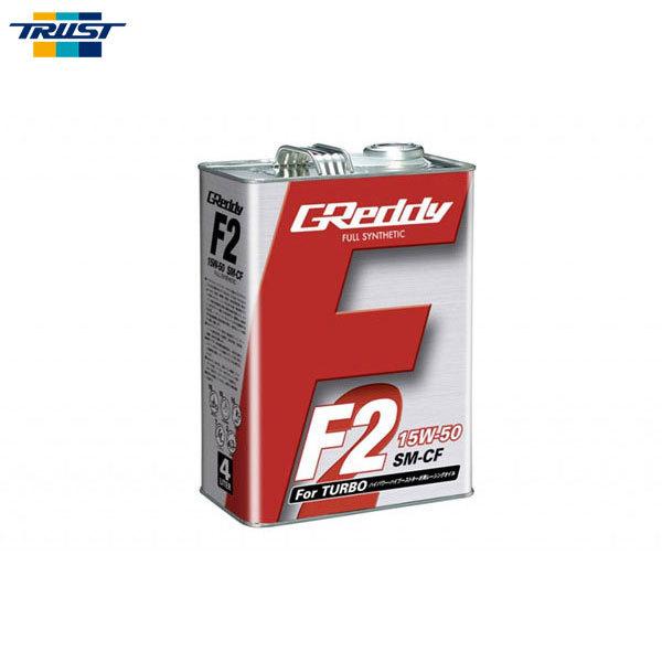 品番 17501209トラスト GReddy グレッディ オイル OIL