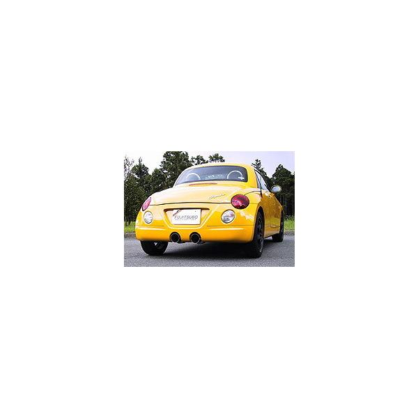 品番：750-70911メーカー名：FUJITSUBO フジツボ製品名：A-K認証取得表示：JQR30093120S JBtJANコード：4944997779111出口形状：100φストレート(穴あり・R.L)パイプ径：50.8φ測定車両：...