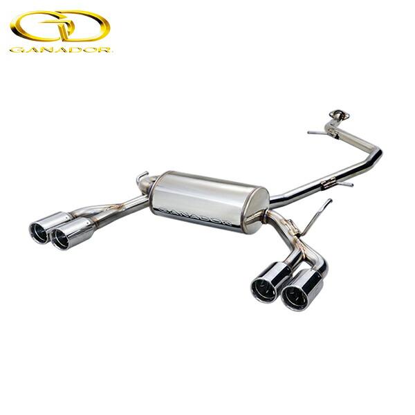 GVS-063POガナドール 株式会社マツ．ショウ マフラー エキゾースト 排気系パーツ バーテックス4WD/SUV車メーカー　トヨタ車種　カローラクロス GR SPORT 標準バンパー型式　6AA-MXGH15排気量　-エンジン型式　M2...