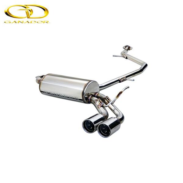 GVS-064POガナドール 株式会社マツ．ショウ マフラー エキゾースト 排気系パーツ バーテックス4WD/SUV車メーカー　トヨタ車種　カローラクロス GR SPORT 標準バンパー型式　6AA-MXGH15排気量　-エンジン型式　M2...