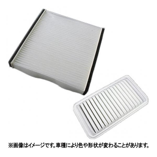 品番：c16546v0100q5-002メーカー名：GET-PRO ゲットプロセット内容:エアフィルター×1エアコンフィルター×1自動車メーカー：ニッサン車種：エクストレイル型式：T30 NT30 PNT30年式：H12.11〜H19.8 ...