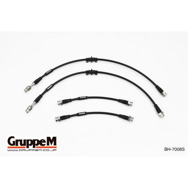 品番 BH-7008SグループM GruppeM グループ・エム グループエム BRAKE LINE ブレーキホース 1KAXW 1KBLX 1KBLR 1KBVY AXW/BLX