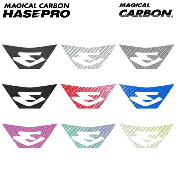 品番 CEFT-2ハセ・プロ ドレスアップ