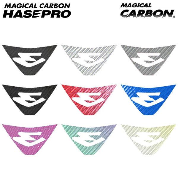 品番 CEFT-1ハセ・プロ ドレスアップ