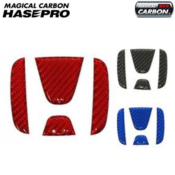 品番 NEH-5ハセ・プロ ドレスアップ