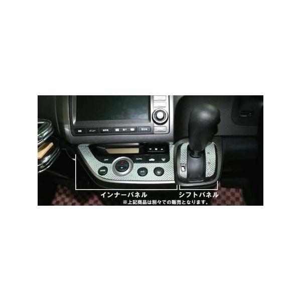 品番 CSPH-B5ハセ・プロ ドレスアップ