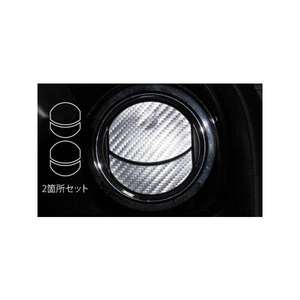 品番 LC-AOH6ハセ・プロ ドレスアップ