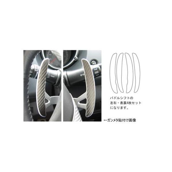 品番 LC-PSM1ハセ・プロ ドレスアップ